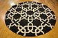 Black 245cm x 245cm Trellis Round Rug | Area Rugs | AU Rugs